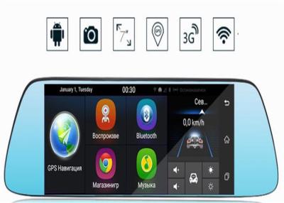 Cina Videocamera dello specchietto retrovisore del touch screen, camma doppia DVR del un poco della lente in vendita