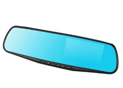Cina Specchietto retrovisore senza fili DVR di Hd Dual Camera con la funzione di GPS di visione notturna in vendita