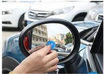 China Van de de Achteruitkijkspiegel Beschermende Film van de HUISDIEREN Materiële Auto de Antimist Transparante Kleur Te koop