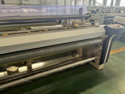 Cina Telaio per tessitura della macchina Waterjet senza navetta nuovissima di 881 serie da vendere in vendita