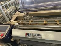 China Double Beam Textile Weaving Machine Water Jet Loom for sale