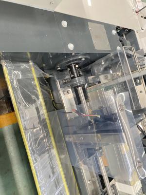China het Elektronische Water Jet Looms Double Pump Speed van 3.5kw ETU 1200 t/min Te koop