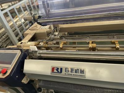China Geweven de Machines Dubbele Pomp Drie Pijpwater Jet Loom Weaving Machine van 1200 t/min niet Te koop