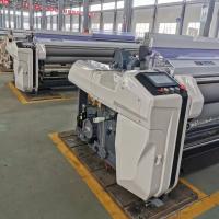 China 240cm Single Nozzle Air Jet Loom for sale