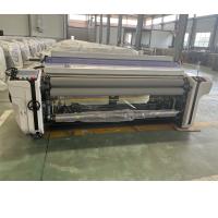 China 240cm Single Nozzle Air Jet Loom for sale