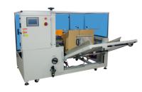 Quality Automatic Vertical Carton Erector Machine | 10 Boxes/Min Auto Box Opening for sale