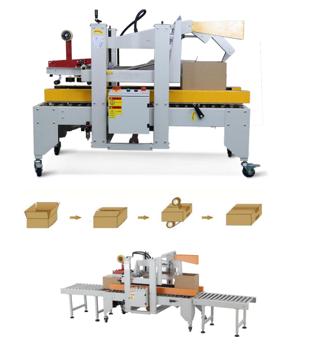 Quality Automatic Double‑Column Flap Folding Carton Sealing Machine | Auto Tape Box Sealer for sale