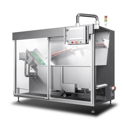 Random Material Arranging Machine, Random Material Arranging Machine ...