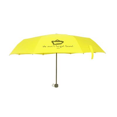 China 42-inch Memorial Umbrella with Steel Frame and Vigil Yellow Canopy for Commemorative Events for sale