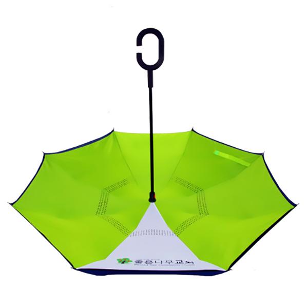 Quality Dual Layer Reverse Umbrella 16 Panels Advertising Umbrella for sale