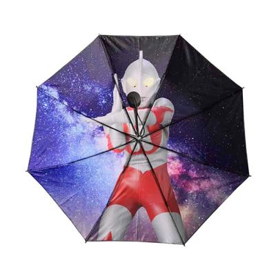 China Ultraman 21 Inch Compact Umbrellas 3 Fold Manual Open Umbrella for sale