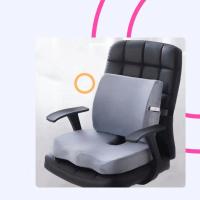 China Lightweight Memory Foam Back Support Cushion for Correct Posture in Car and Office for sale