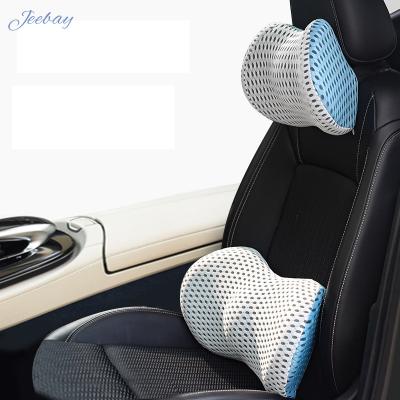 Cina 2022 Jourm Design Memory Foam Car Headrest Cuscino di supporto lombare allevia il mal di schiena in vendita