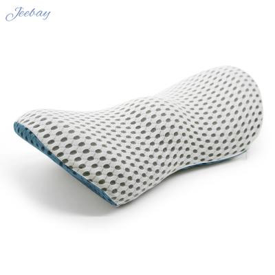 Cina 2022 Jourm Design Memory Foam Car Headrest Cuscino di supporto lombare allevia il mal di schiena in vendita