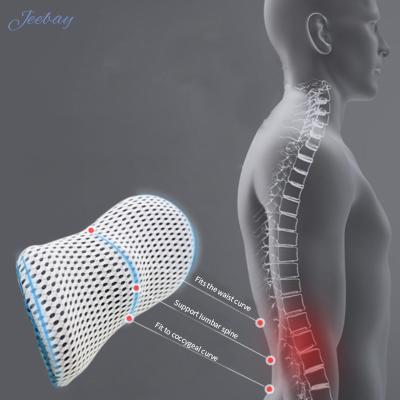 Cina 2022 Jourm Design Memory Foam Car Headrest Cuscino di supporto lombare allevia il mal di schiena in vendita