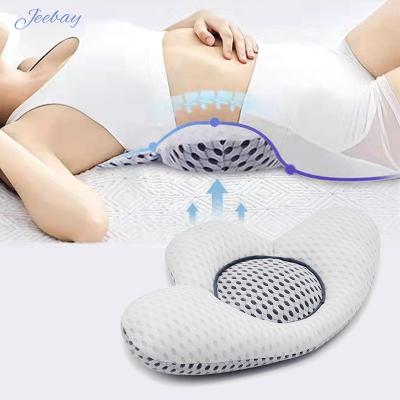 Cina Giornale in cotone a maglia Ricova ortopedica ergonomica Ricova cuscino di sostegno lombare in vendita