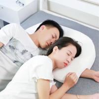 China 100% Polyester Breathable Memory Foam Pillow for Couples Anti-Static Arm Rest Support for sale