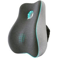 China Customized Memory Foam Lumbar Support Pillow for Office Ergonomic Back Cushion for sale