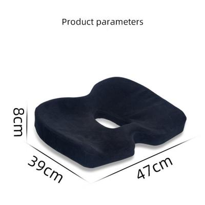 Cina Flannelette Anti-Static Memory Foam Seat Cushion La soluzione perfetta per il comfort in ufficio in vendita