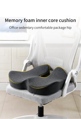 Cina Sedile di supporto lombare Comfort Massaggio cuscino Memoria schiuma cuscino ortopedico in vendita