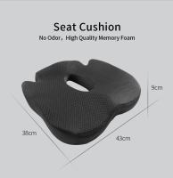 China Knitted Memory Foam Chair Cushion for Office Support in Sciatica Coccyx Back Tailbone for sale