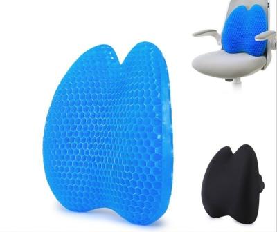 Cina Alto elasticità cuscino di supporto lombare TPE traspirante cuscino di sedile 2 kg è personalizzato in vendita