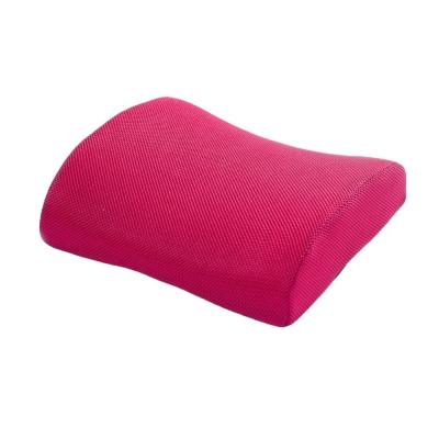 Cina Quadratura 0,5-1 kg schiuma di memoria supporto lombare schiena cuscino cuscino per alleviare il dolore in auto in vendita