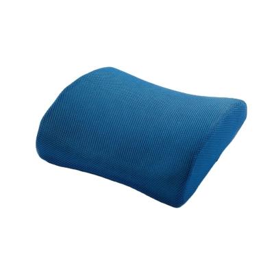Cina Quadratura 0,5-1 kg schiuma di memoria supporto lombare schiena cuscino cuscino per alleviare il dolore in auto in vendita