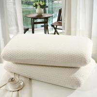China Orthopedic Memory Foam Bed Pillow for Side Back Stomach Sleeper Cooling Case Adjustable for sale