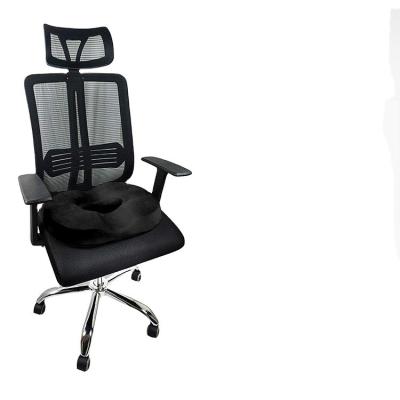China Bürostuhl-Kissen aus Speicherschaum mit Gel-Sitzkissen und Strickstoff-Innenbezug zu verkaufen