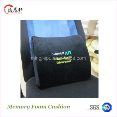 Cina Cuscino lombare in schiuma di memoria per un comodo posto a sedere e sostegno della schiena 35*31,5*9cm/500g in vendita