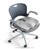 China Comfortable and Supportive U-Shape Gel Memory Foam Coccyx Seat Back Cushion for sale