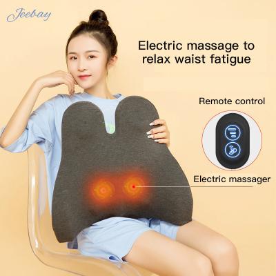 Cina Massaggio ergonomico ricaricabile elettrico della schiena Sedile per ufficio cuscini con massaggio silenzioso in vendita