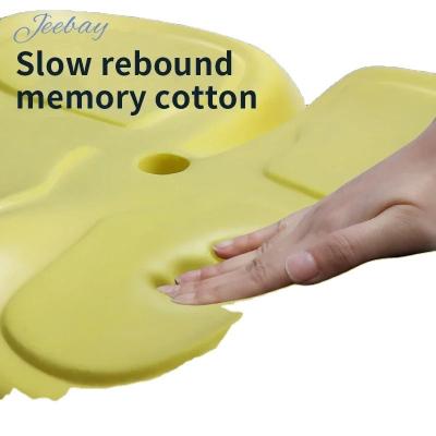 Cina Comfort cuscino di schiuma di memoria per ufficio ergonomico decompressione ortopedica personalizzata in vendita