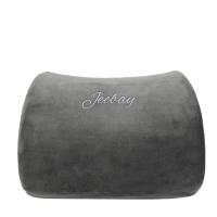 China Customizable Logo Memory Foam Cushion for Comfortable Office Seating and Back Support for sale