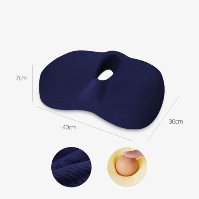 Cina Cuscino prostatico in schiuma di memoria solida per l' osso della coda SciaticaSede di comfort per alleviare il dolore alla schiena in vendita