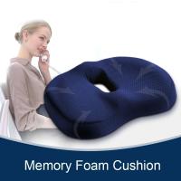 China Solid Memory Foam Prostate Cushion for Tailbone Sciaticaback Pain Relief Comfort Seat for sale
