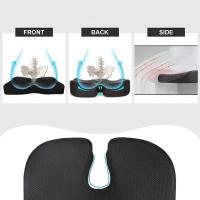 China Polyester/Cotton Memory Foam Cushion for Office Chair to Ease Sciatica and Low Back Pain for sale