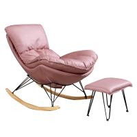 China Custom Logo Accepted Simple Rocking Sofa with Footstool Customizable Colours for sale