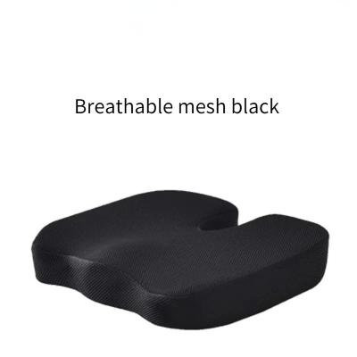 China Office en Home U-Shape Slow Rebound Memory Foam Heup Kussen met afneembare cover Te koop