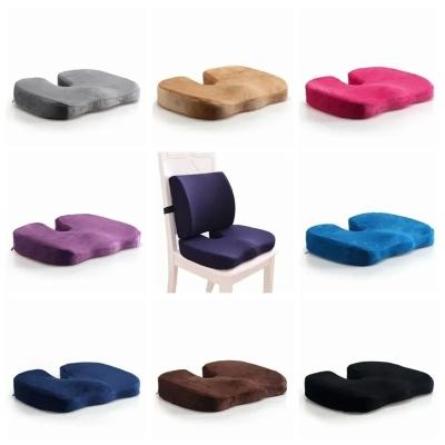 China Office en Home U-Shape Slow Rebound Memory Foam Heup Kussen met afneembare cover Te koop