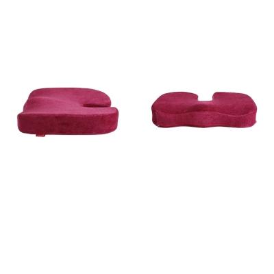 China Customized Color Coccyx Orthopedic Memory Foam Car Office Chair Seat Cushion for Comfort for sale