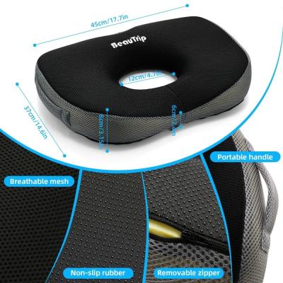 China OBLONG Memory Foam Office Chair Cushion Pad Hip Massage Support Orthopedic Pain Relief for sale