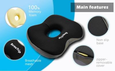 China OBLONG Memory Foam Office Chair Cushion Pad Hip Massage Support Orthopedic Pain Relief for sale