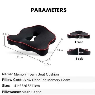 中国 脱ぎ洗う Jourm-2030 ドーナット枕 骨科救急用のヘモロイドシートクッション 販売のため