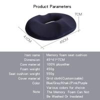 China Comfortable Memory Foam Tailbone Cushion Massager for Hemorrhoid and Tailbone Relief for sale