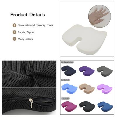 Cina Comfort per ufficio o auto ortopedica ergonomica Coccyx cuscino di sedile in schiuma di memoria Logo personalizzato in vendita