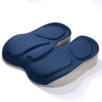 China All-Age Memory Form Cushion For Office Sitting Posture Correction Custom Logo Accepted for sale