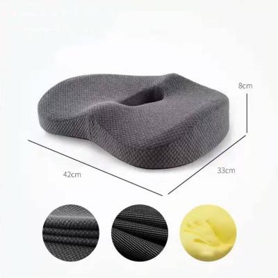 中国 快適で支えられる 3D 空気層 メモリーフーム 出産シート キッション オフィス用 販売のため