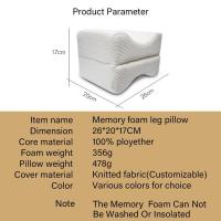 China Customized Color Memory Foam Leg Positioner for Optimal Leg Support and Alignment for sale